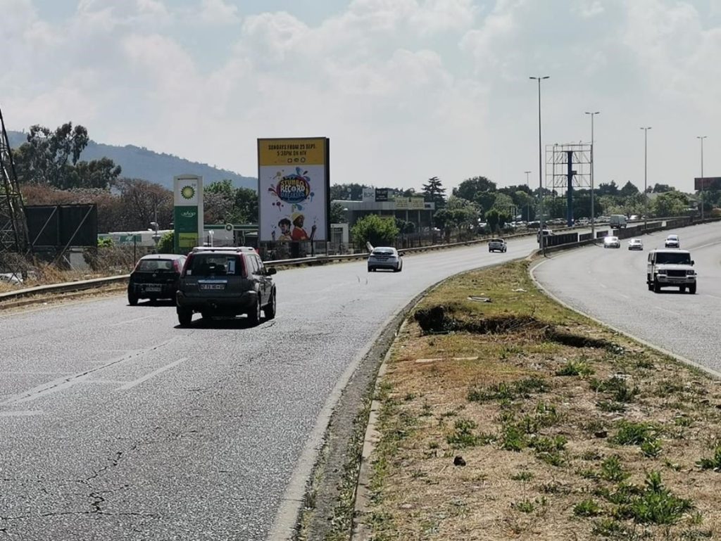 EASTGATE MALL (B) • Book a Billboard